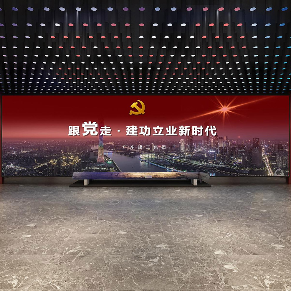 湖南后浪文化科技有限公司